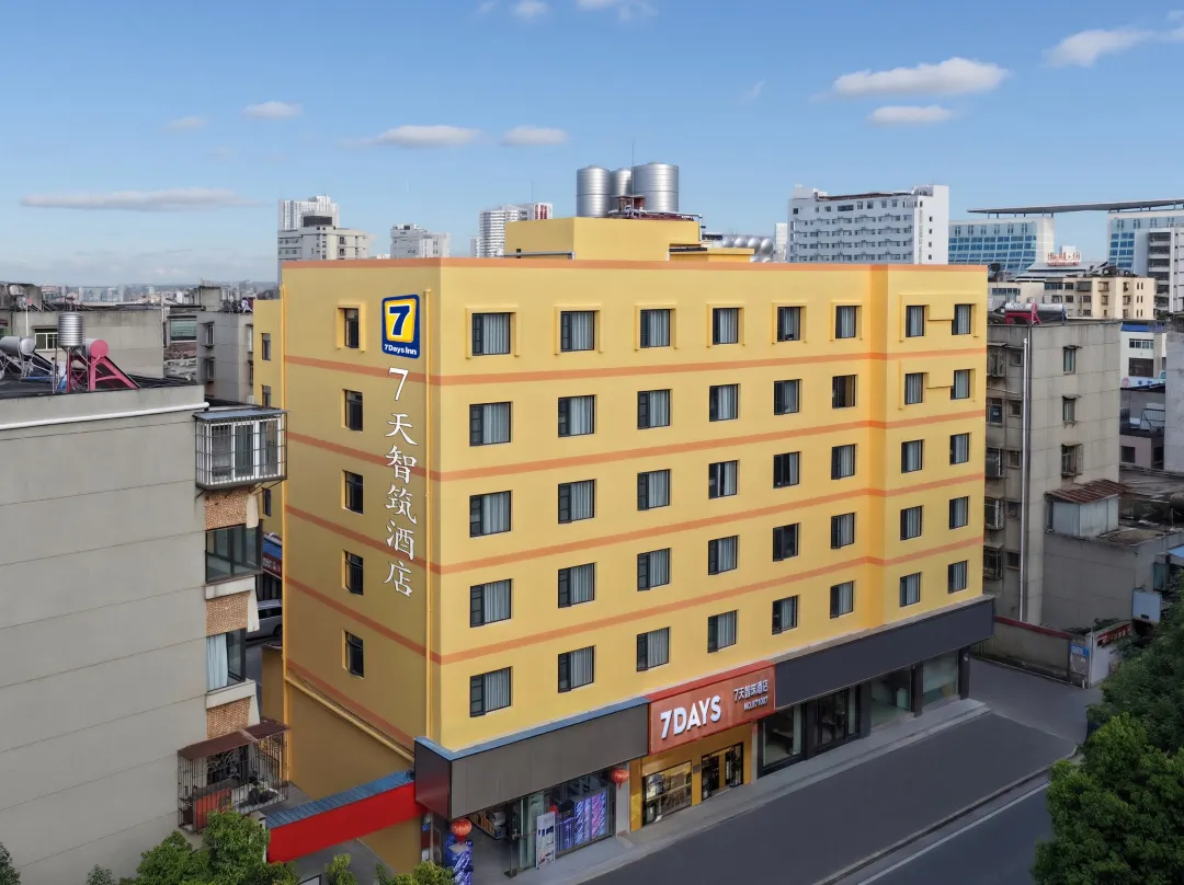 7 Days Inn Kunming Railway Station Branch - Kunming