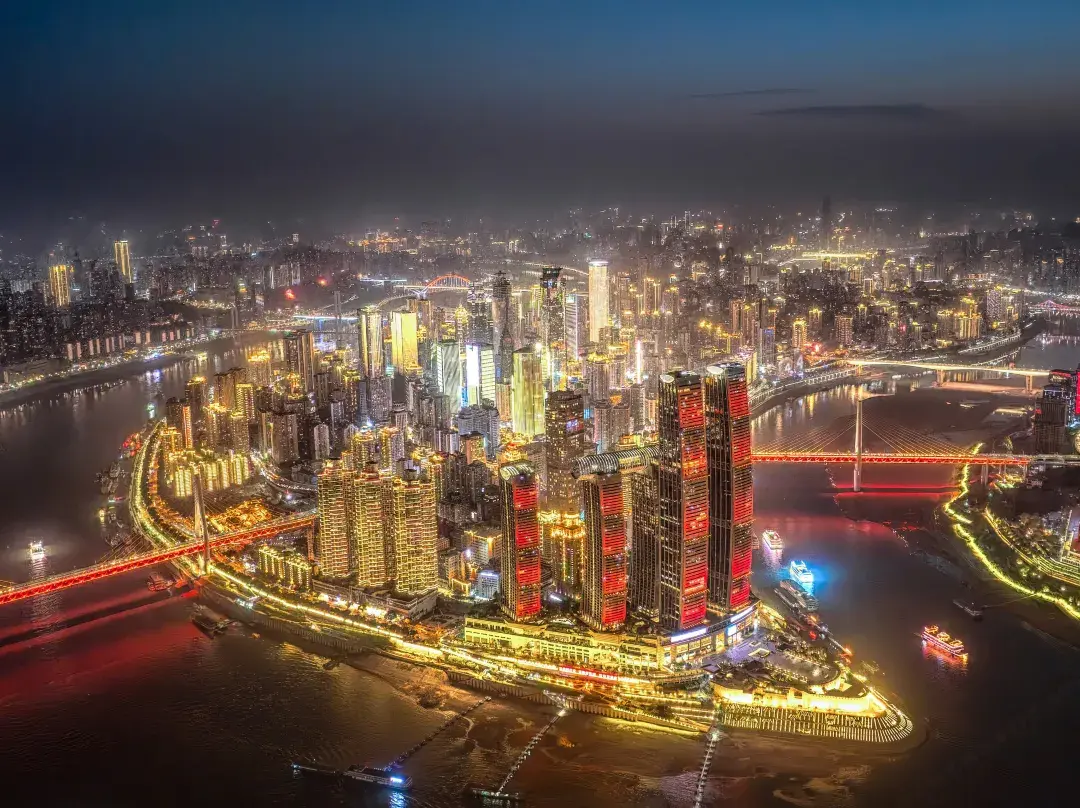 Formont High-rise River View Hotel - Chongqing