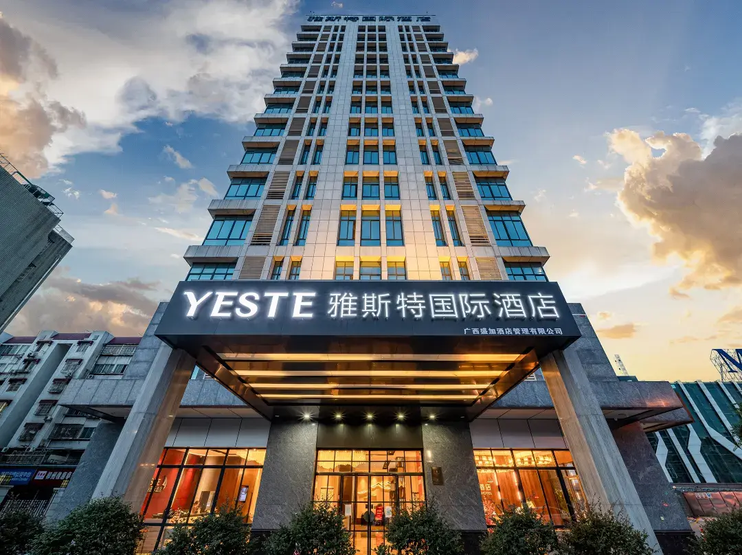 Yeste International Hotel (Gubu Street Store Of Liuzhou High-speed Railway Station） - Liuzhou