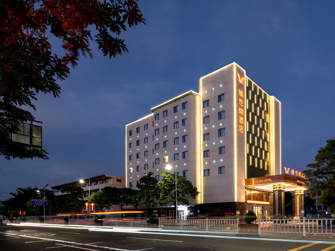 Vienna Hotel - Dongguan