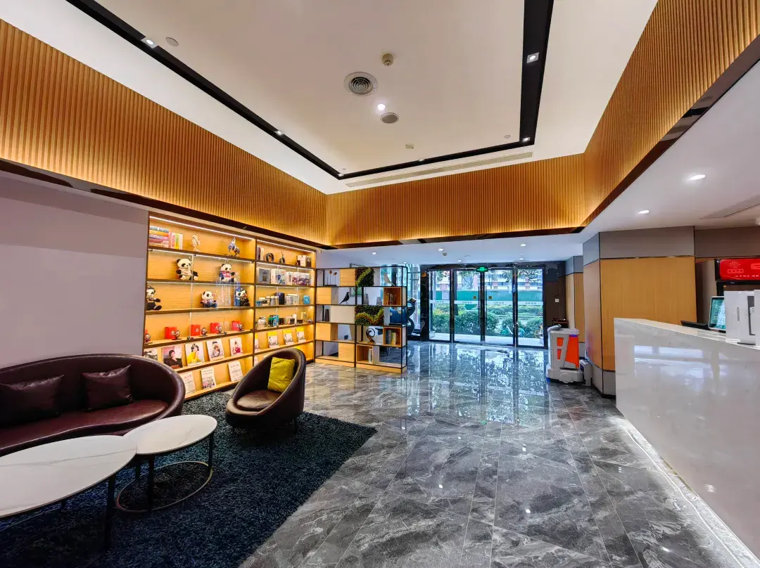 Homeinn Hotel - Chengdu