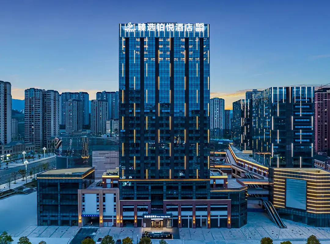 Selected Platinum Hyatt Hotel - Dazhou