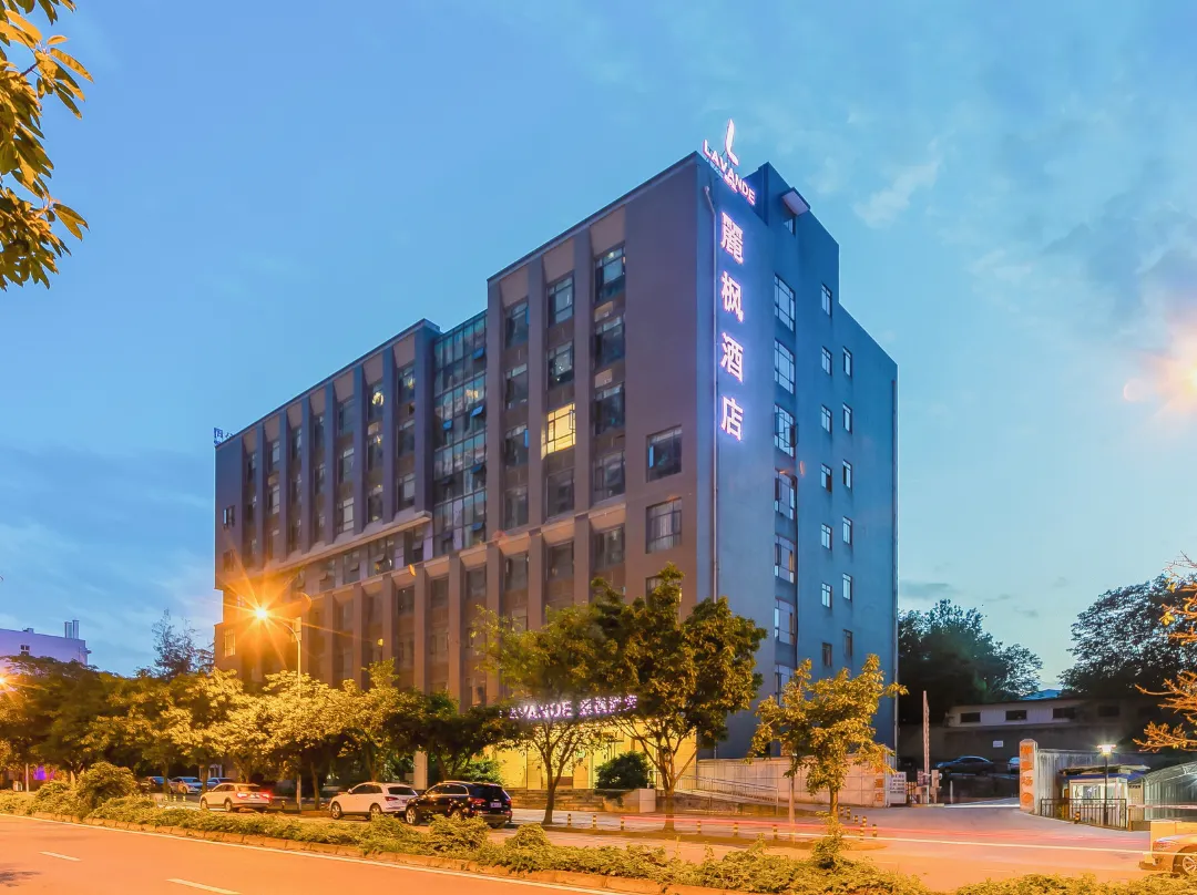 Lavande Hotel - Chengdu