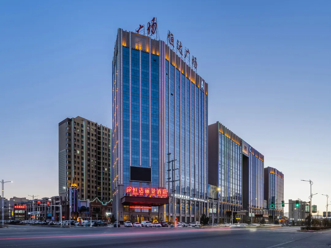 Hengda Lijing Hotel - Zhangye