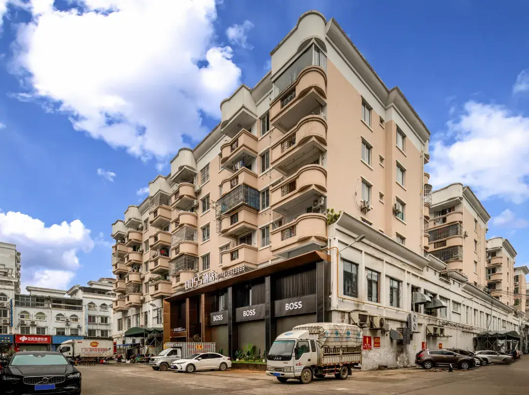 Boss Hotel(guigang Wanda Plaza Store) - Guigang