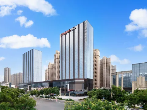 Hampton By Hilton Jinzhong Yuci Anning Street - Jinzhong