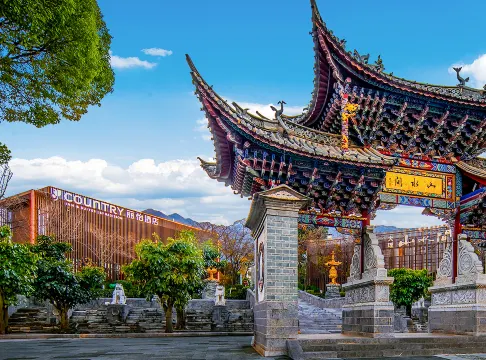 Dali Ancient City • Country Inn & Suites By Radisson Country • Garden Resort Hotel - Dali