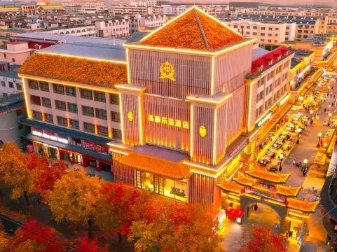 Yudu Lezi Hotel - Zhongwei