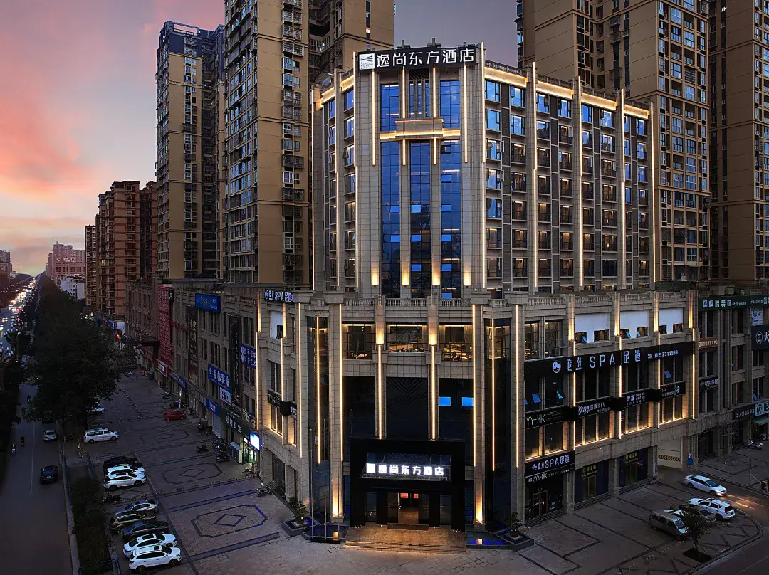 Yishang Oriental Hotel - Guangyuan