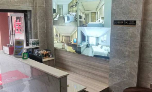 Changde Xinrui Business Hotel(常德鑫瑞商务宾馆) (Чанде), обновлённые цены ...