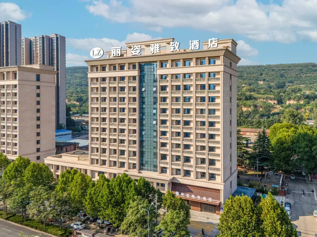 Lizi Elegant Hotel - Baoji