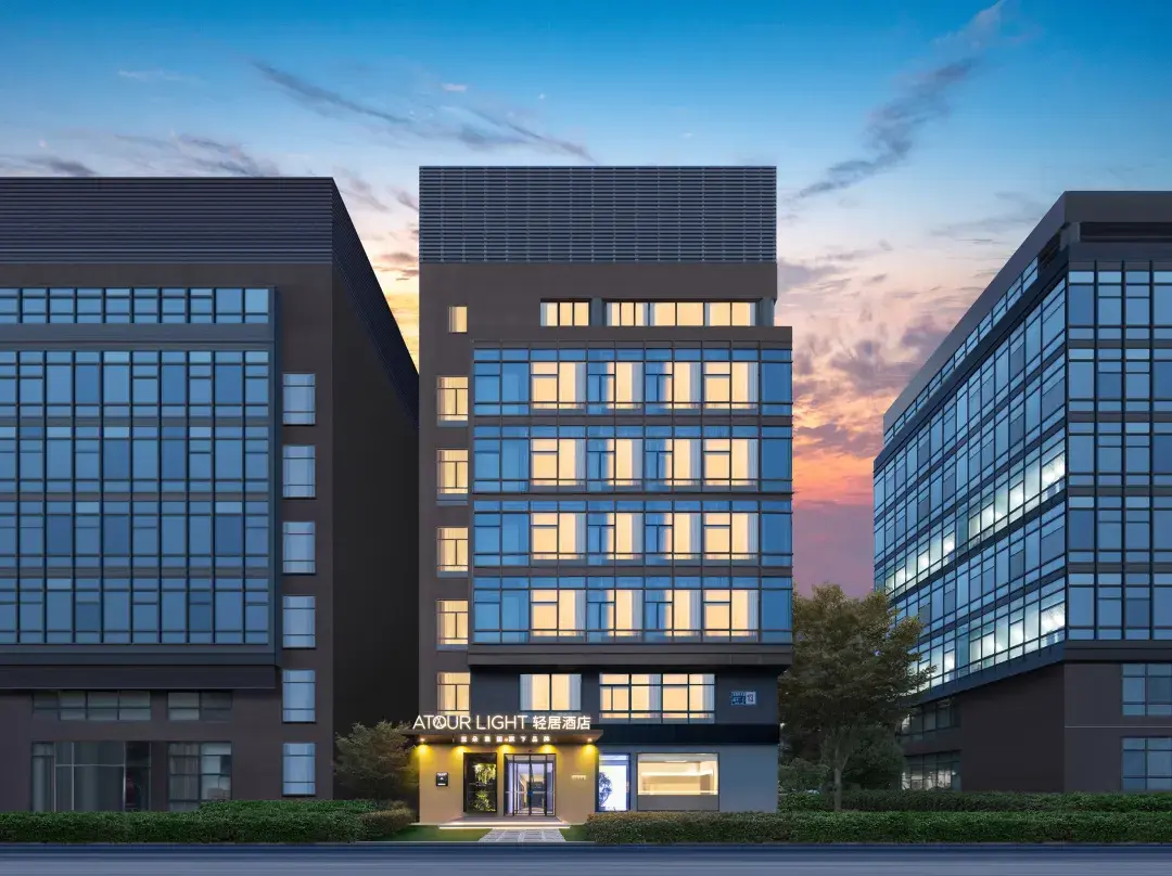 Beijing Fengtai Abp Qingju Hotel - Pekín