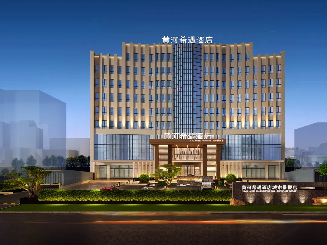 Xiyu Hotel Huang He - Zhongwei
