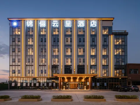 Jinli Yun Cheng Hotel - Xiaogan