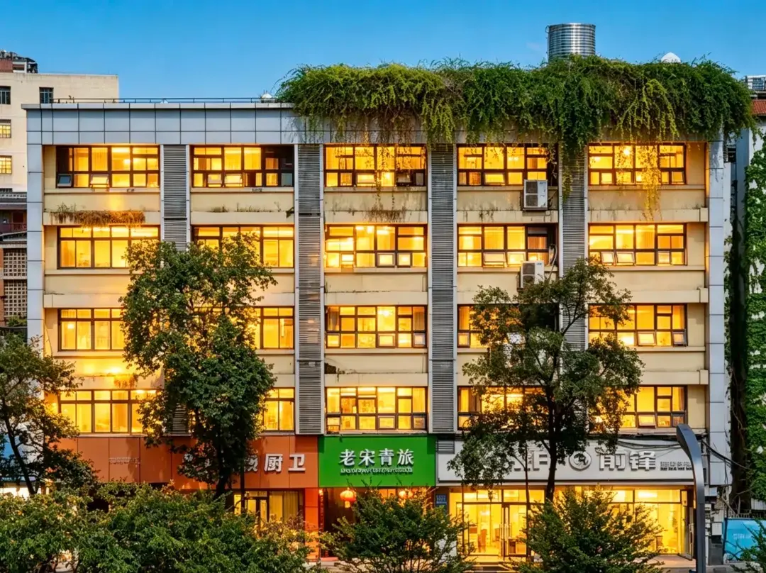 Lao Song International Youth Hostel - Chengdu