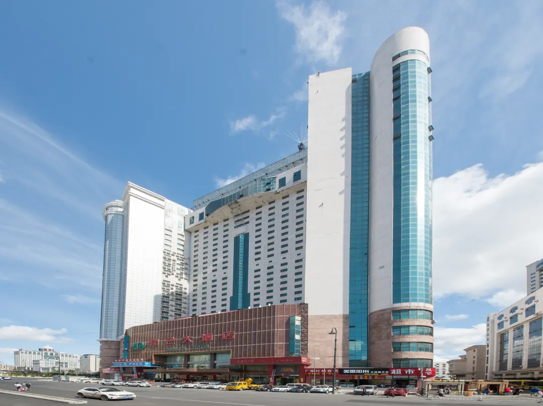 Harbin Kunlun Hotel - Harbin