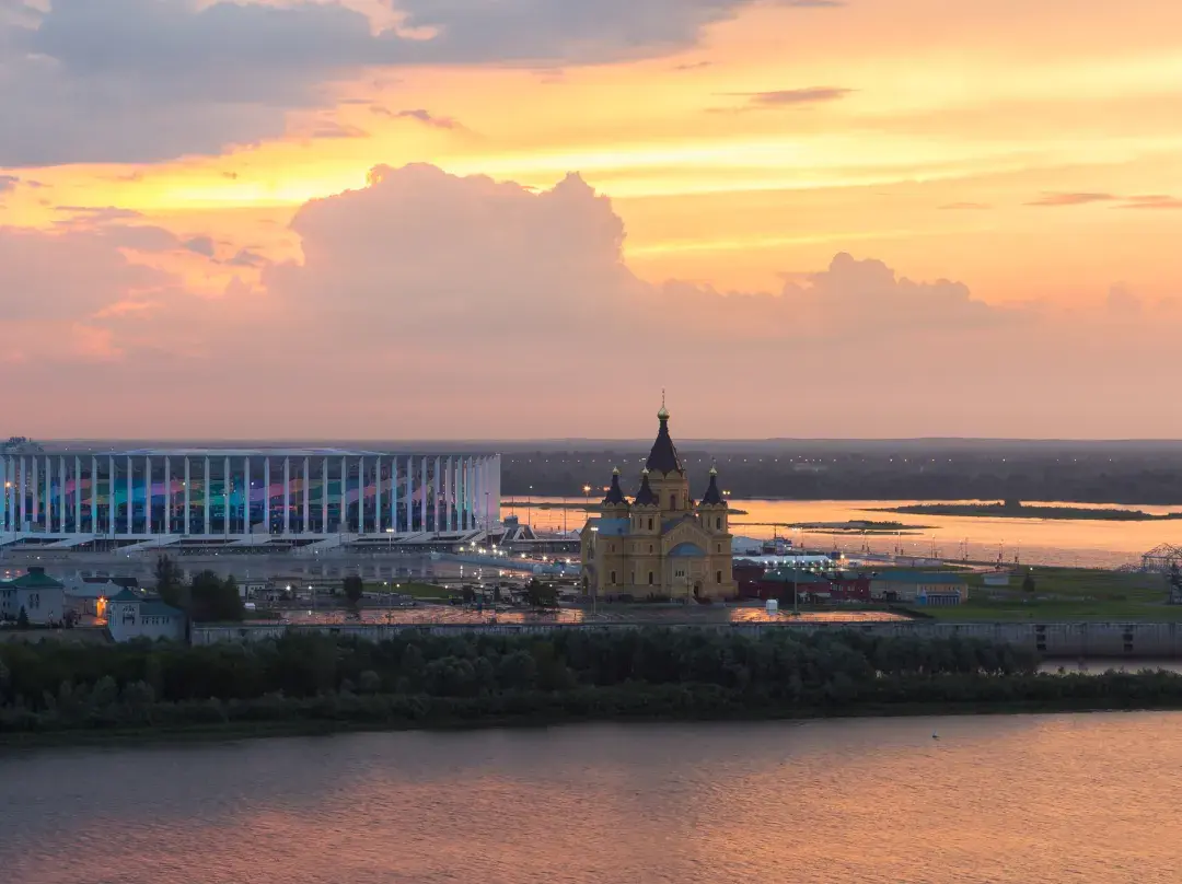 Azimut Hotel Nizhniy Novgorod - Нижний Новгород