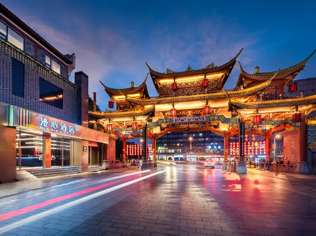 Manxin Hotel Chengdu Kuanzhaixiangzi Alleys - Chengdu