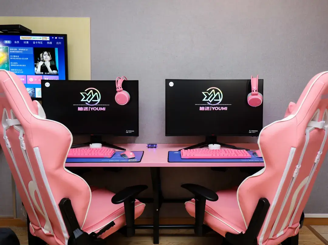 You Mi E-sports Hotel - Nanjing