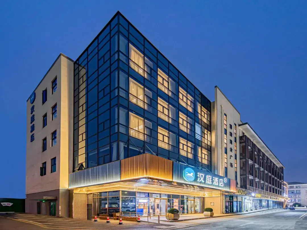 Hanting Hotel - Suzhou