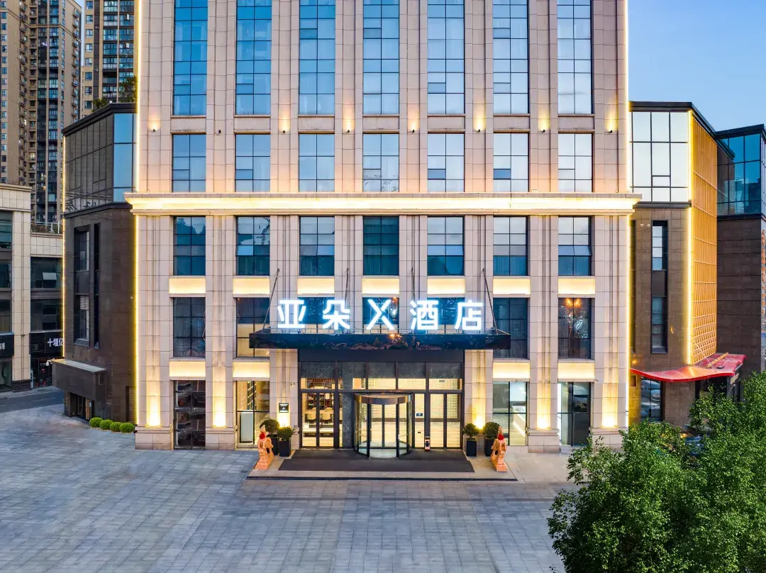 Atour X Hotel, Chongqing Road, Shiyan - Shiyan