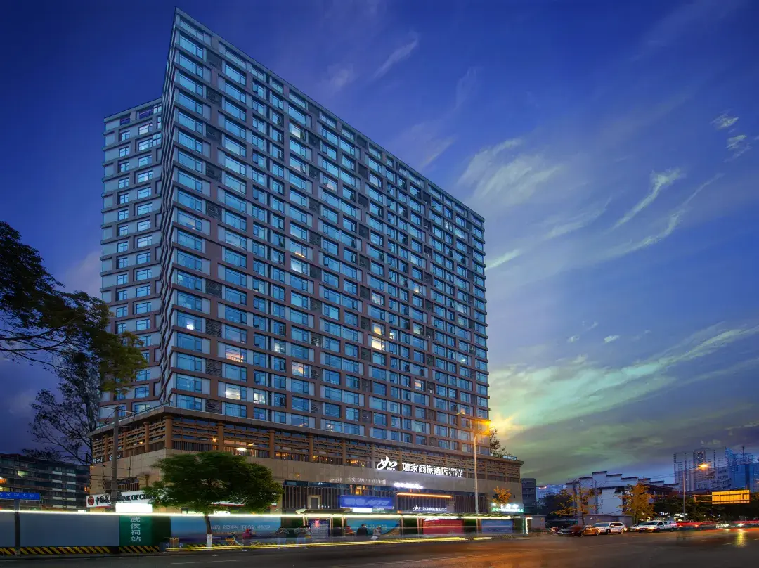 Homeinn Selected Hotel - Chengdu