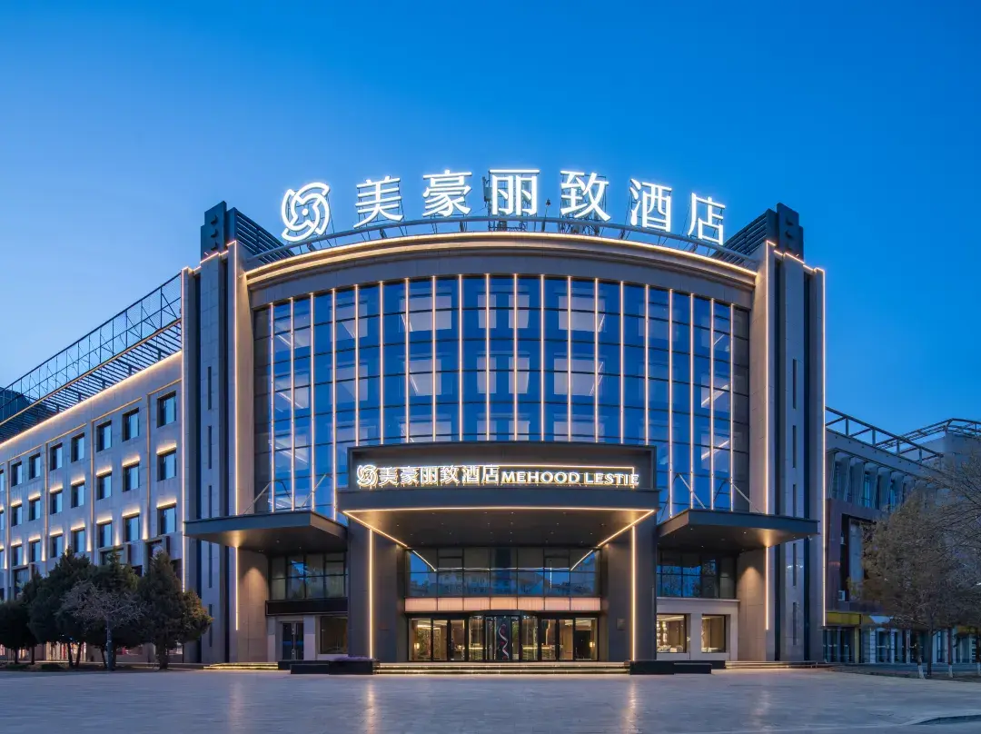 Mehood Lestie - Jiuquan