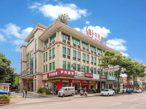 Shanglong Business Hotel Zhongshan - Zhongshan