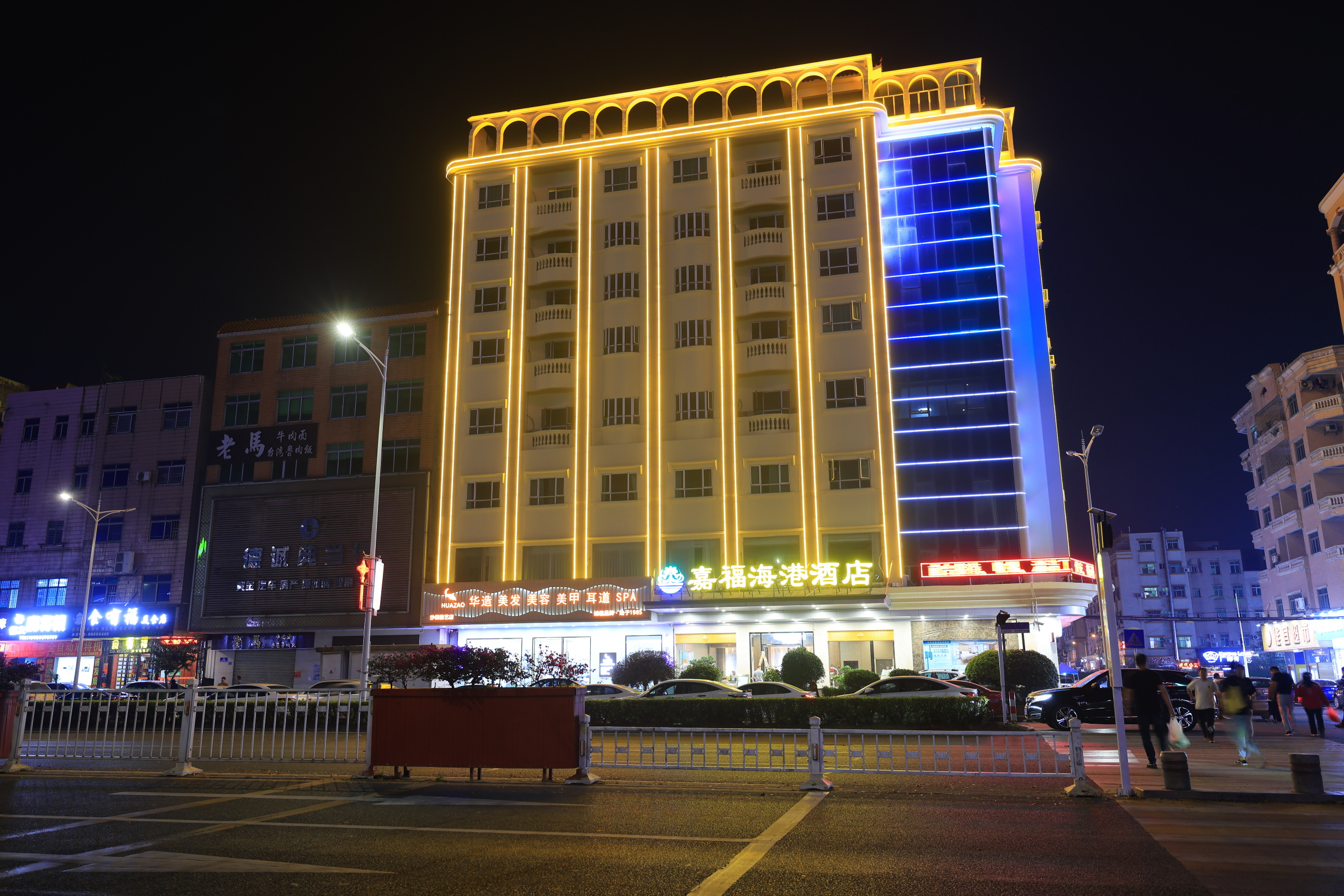 Grand Fortune Harbour Hotel (Dongguan Shatian Branch) Reviews: 92 Real ...