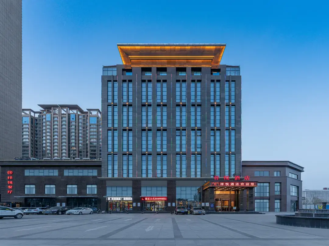 Xiang Delight Inn - Linfen