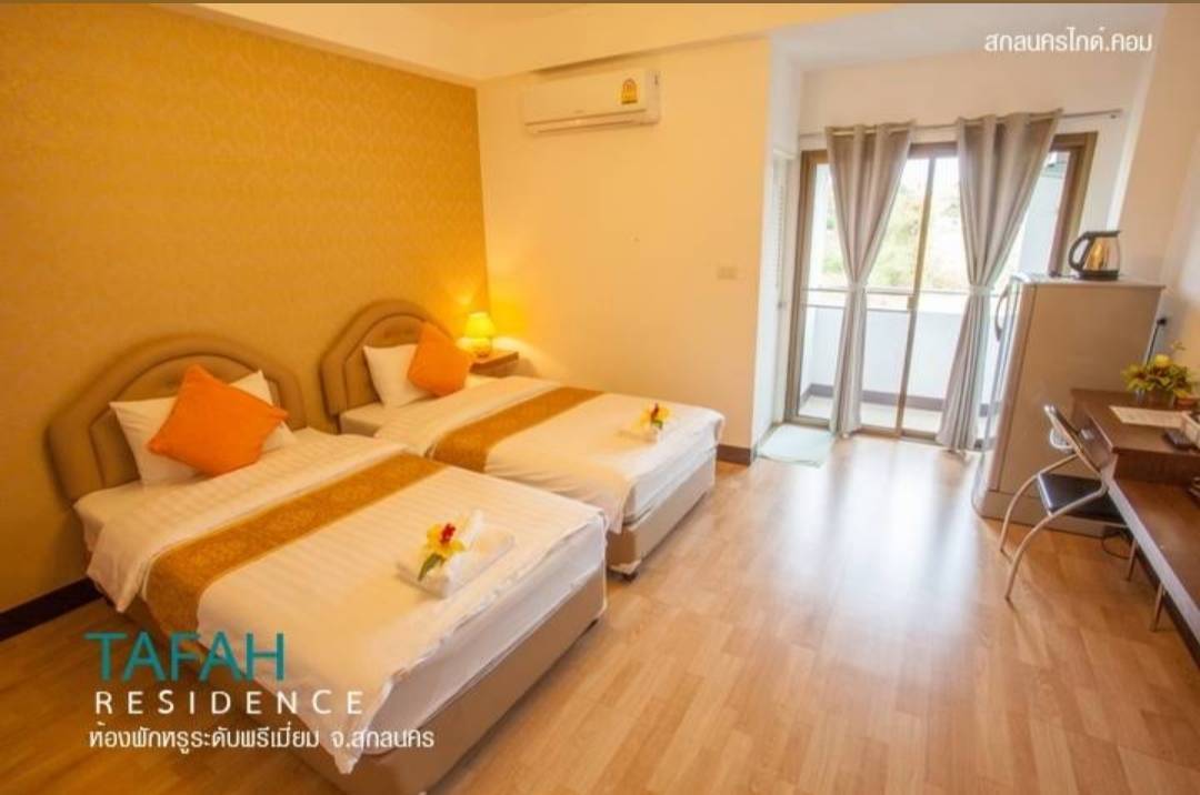 Tafah Residence in Sakon Nakhon Province | 2025 Updated prices, deals ...
