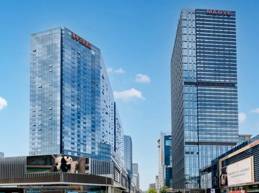 Chengdu Botting Cloud Hotel - Chengdu