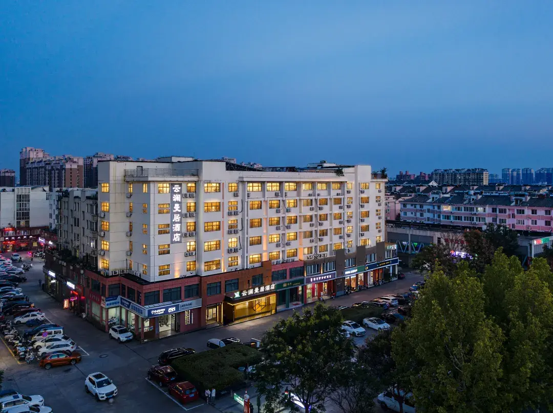 Suqian Yunlan Manju Hotel - Suqian