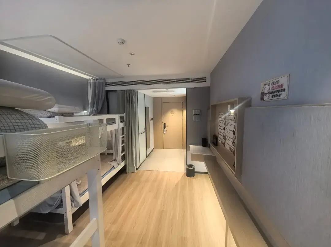 Bunny Walker Hostel - Beijing
