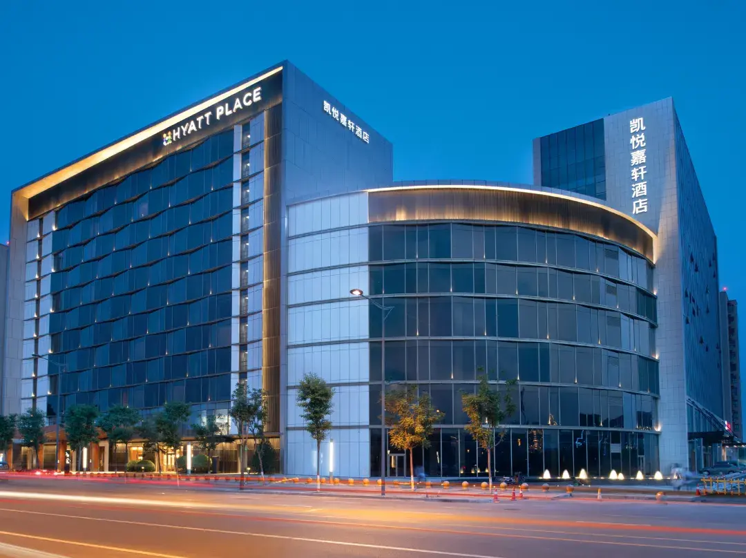 Hyatt Place Taiyuan Longcheng - Taiyuan