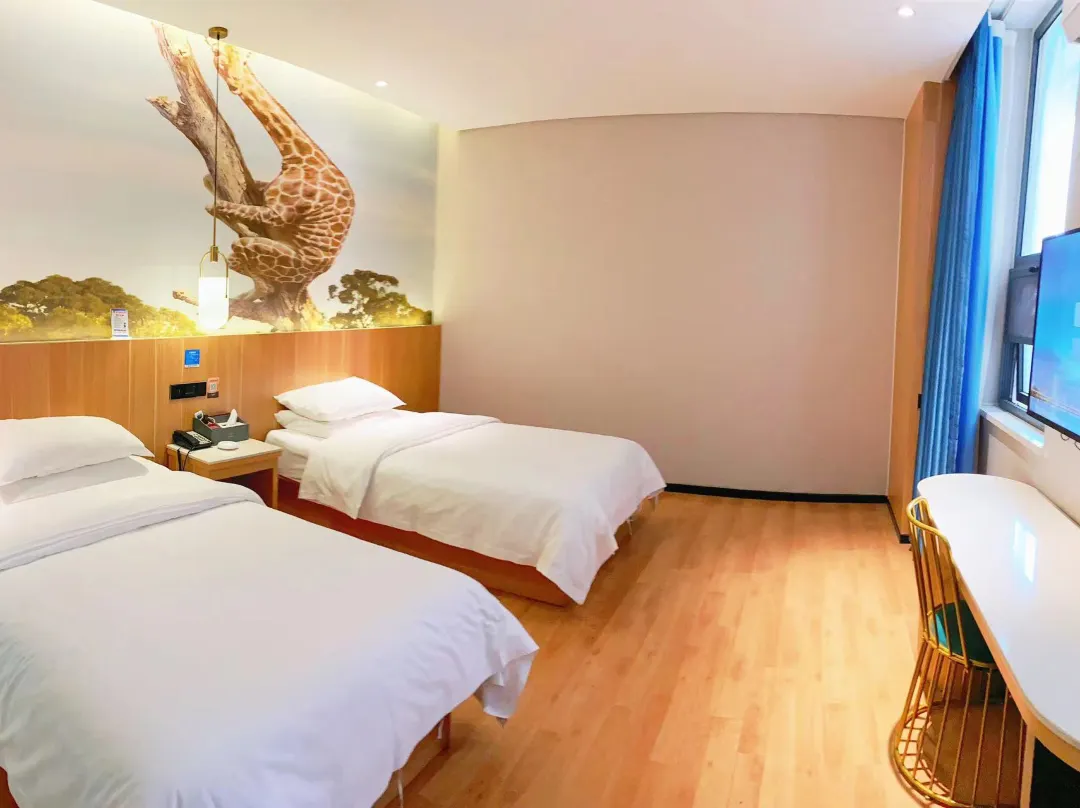 Fang Yuan Hotel Shiyuan Store - Nanyang