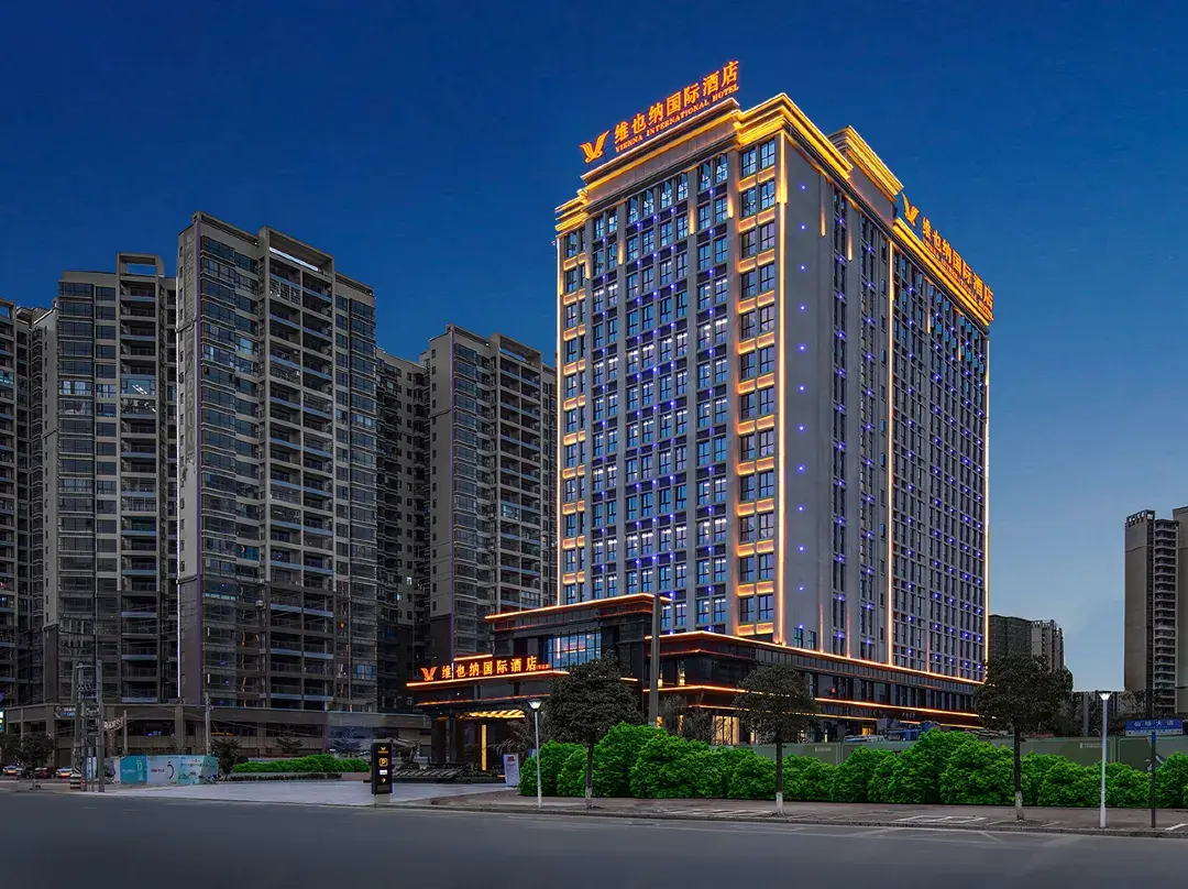 Vienna International Hotel - Heyuan