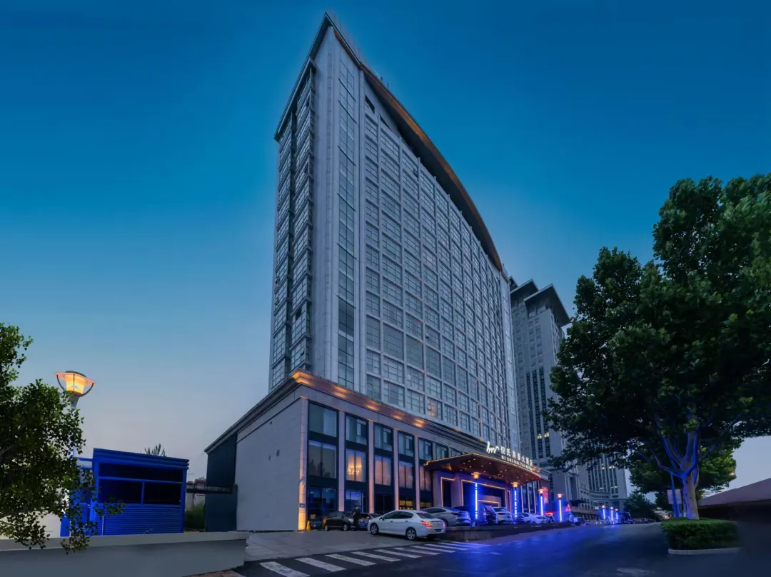 Nishi Haitai Hotel - Jinan