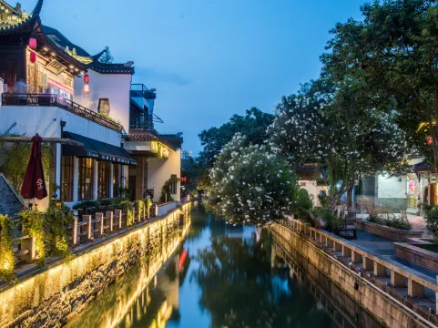 No.5 Art Hotel - Suzhou
