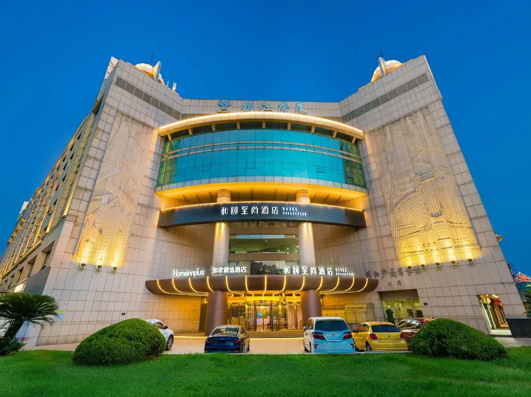 Hutchison Hotel - Hangzhou