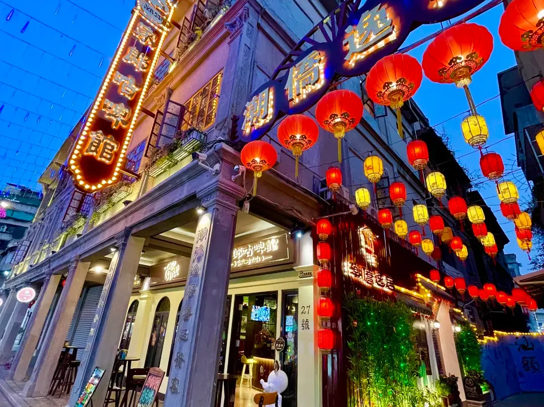 Chaoqiao Hotel - Shantou