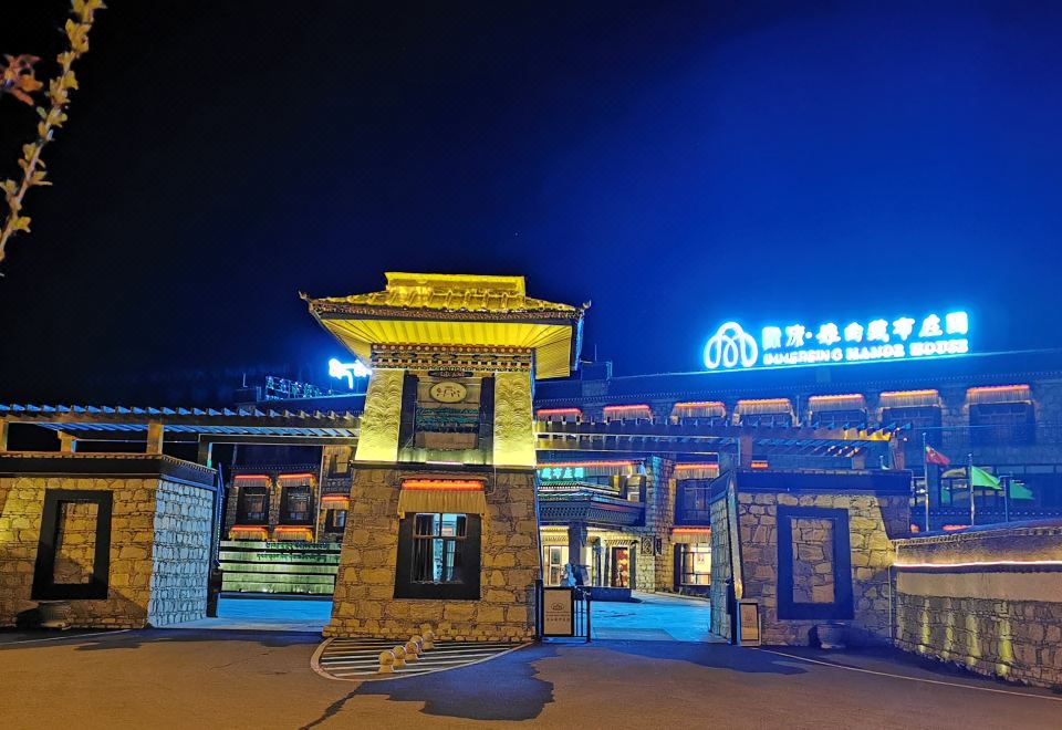 Jiangzi Nyangchu Manor House Hotel(江孜娘曲藏布庄园酒店),Gyantse - Updated Prices ...