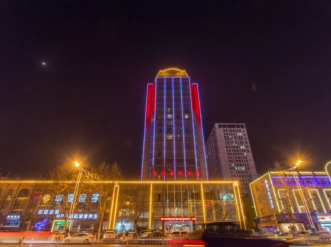 Luban International Hotel - Linyi