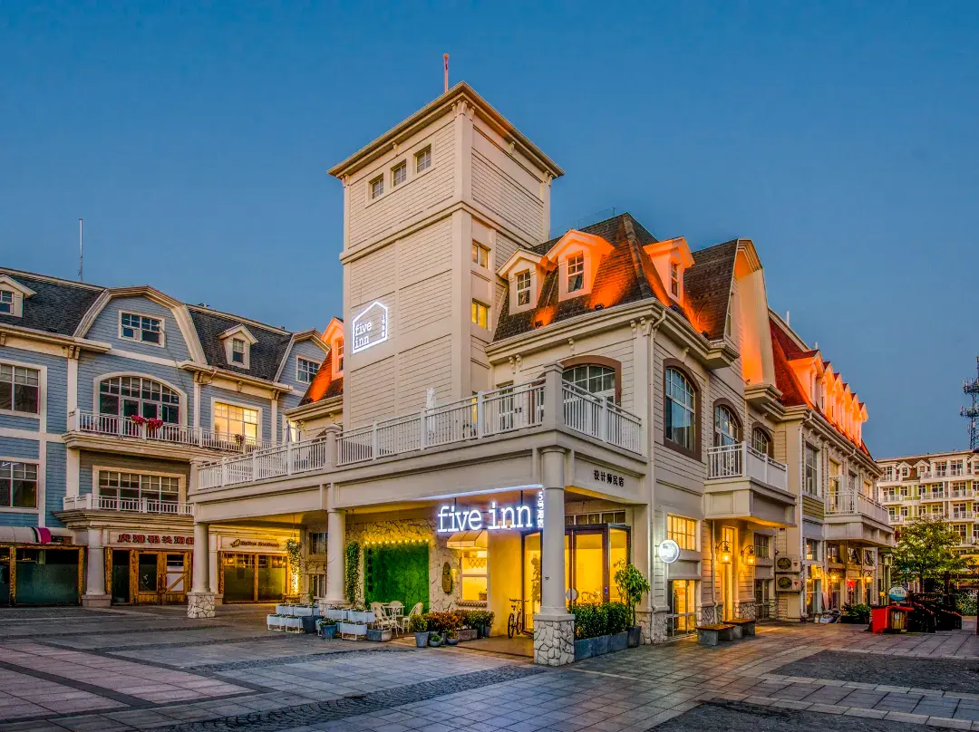 Dalian Fiveinn·5 Haisu Designer Homestay - Dalian