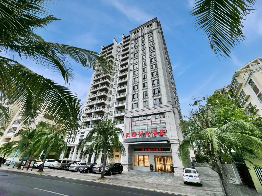 Sanya Yide Intelligent Hotel - Sanya