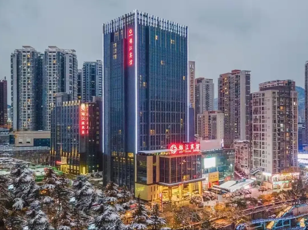 Tongren Jinjiang Hotel - Tongren