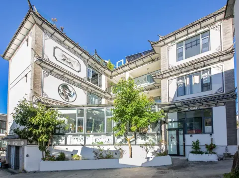 Canghai Light Luxury Homestay - Dali