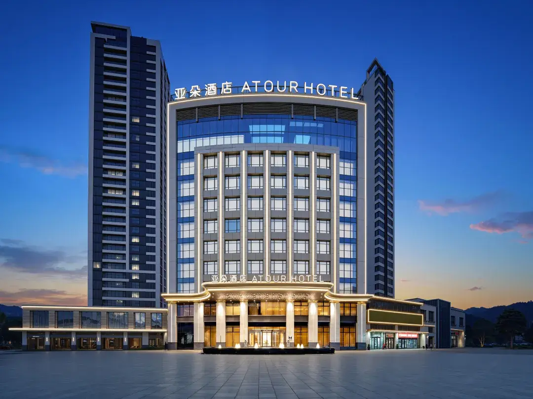 Atour Hotel, Sun City Mall, Zhongshan Torch Development Zone - Zhongshan