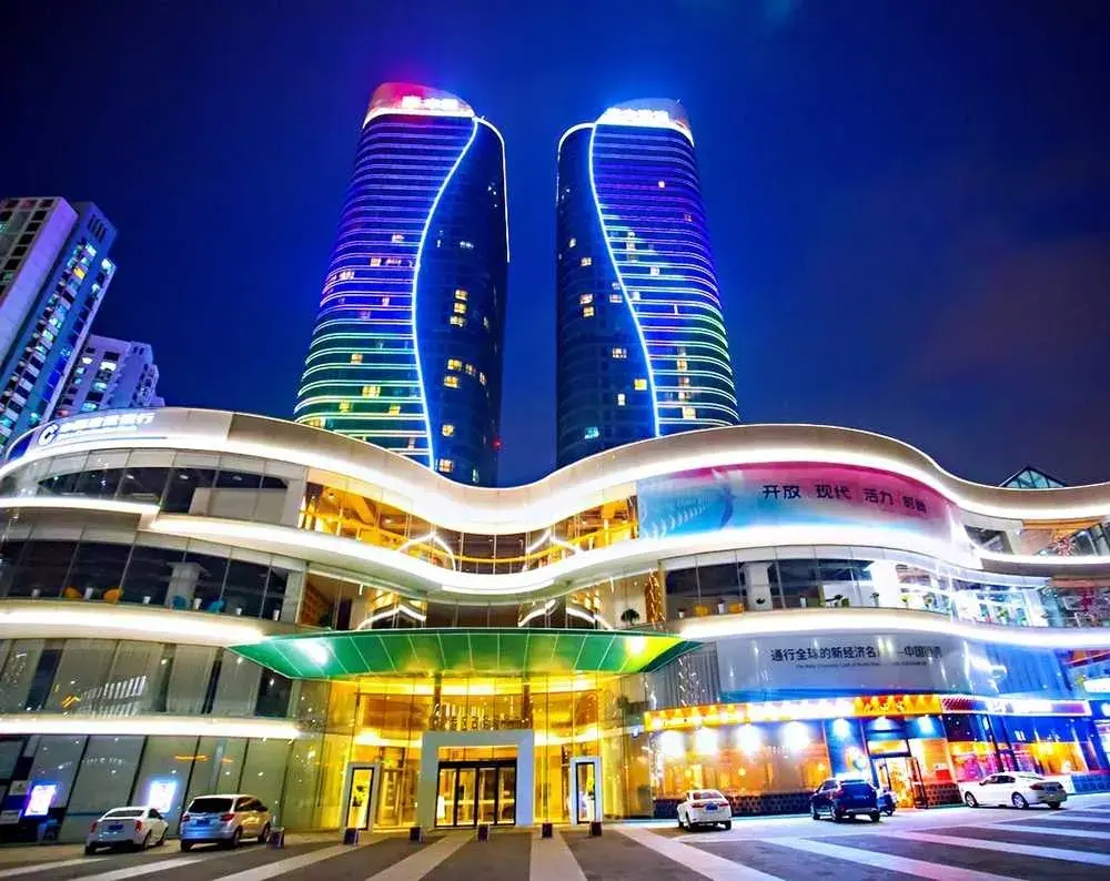 Qingdao Mido Selected Resort Apartment - Qingdao