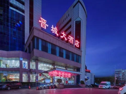 Jincheng Grand Hotel - Jincheng